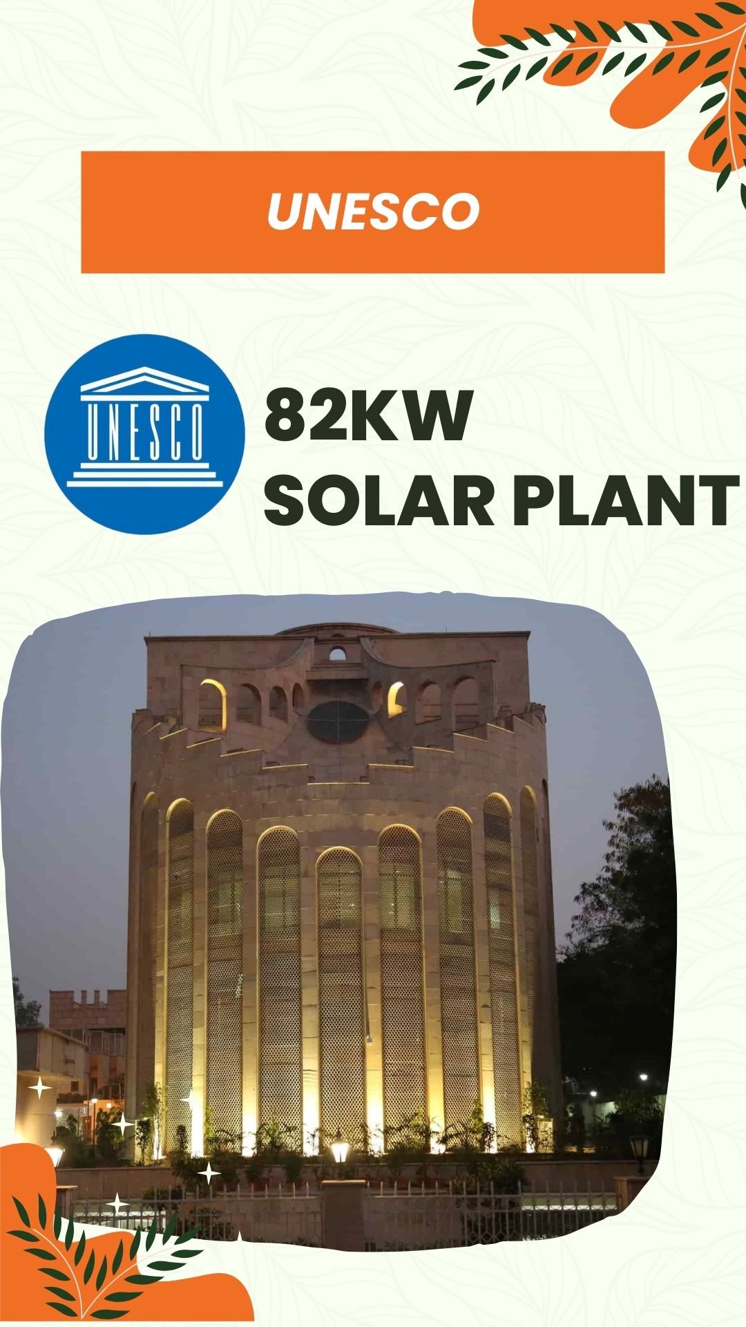 Prestigious Buildings of Delhi - Alienenergy