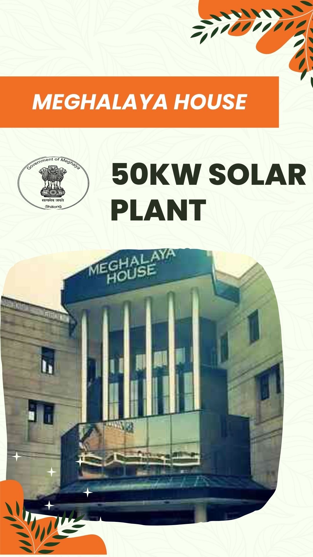 Prestigious Buildings of Delhi - Alienenergy